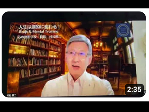 beauty-awakening-case study